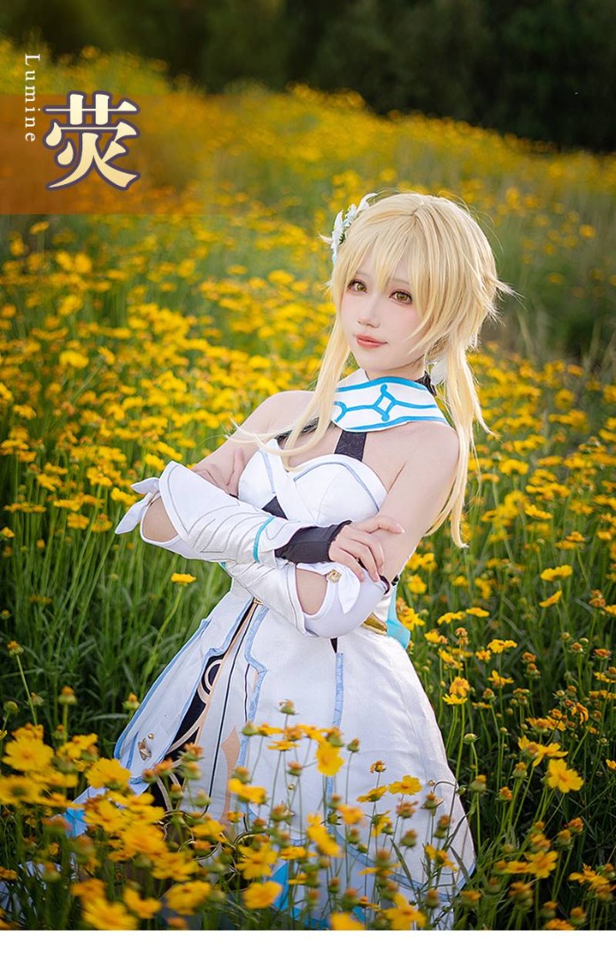 Lumine Genshin Impact Cosplay full set with wig, Women's Fashion ...