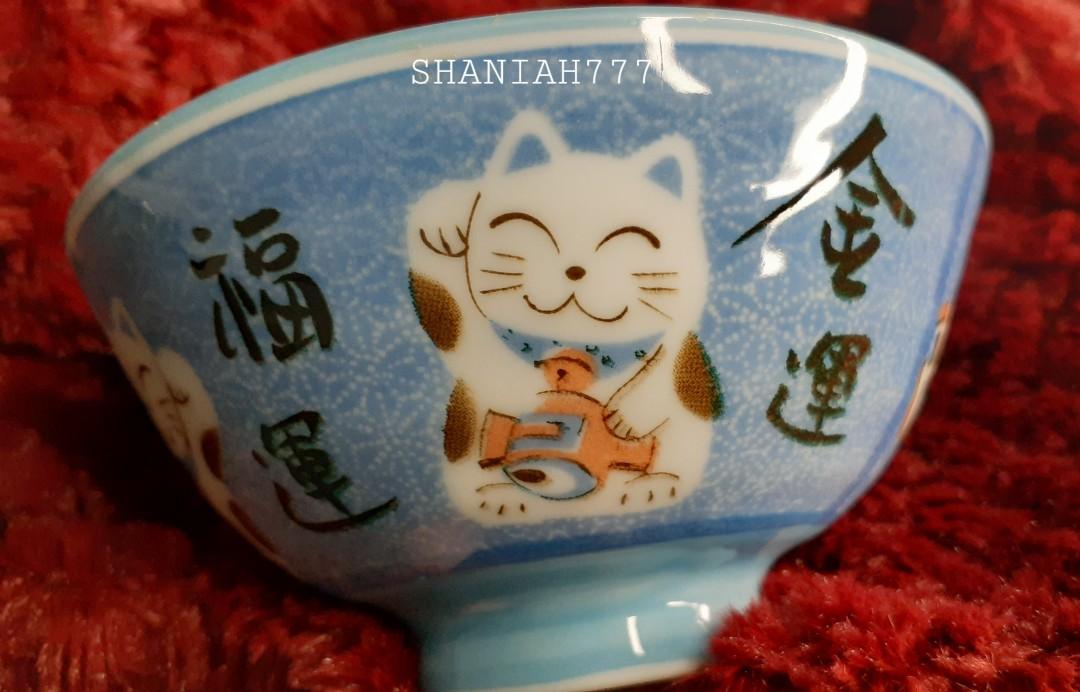 Maneko Neki Kawaii Good Luck Japanese Beckoning Cat Blue Bowl 1 pc ...