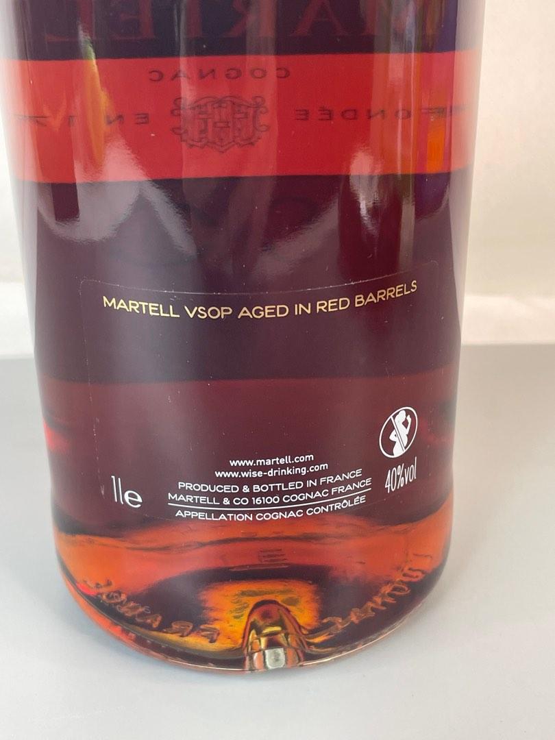 Martell VSOP Red Barel 1L, Food & Drinks, Alcoholic Beverages on Carousell