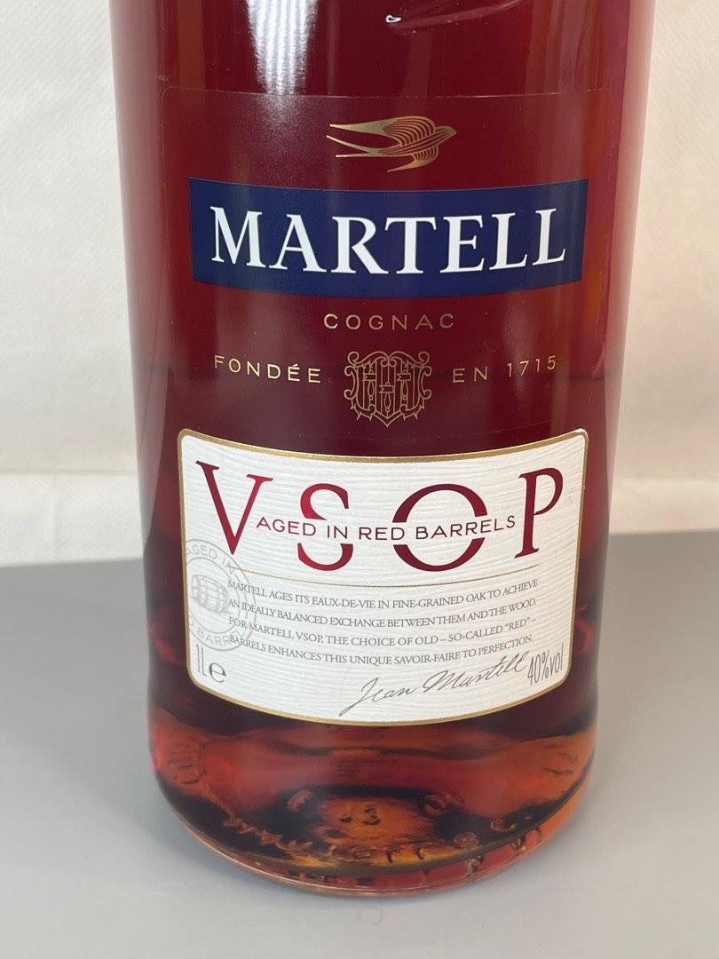 Martell VSOP Red Barel 1L, Food & Drinks, Alcoholic Beverages on Carousell