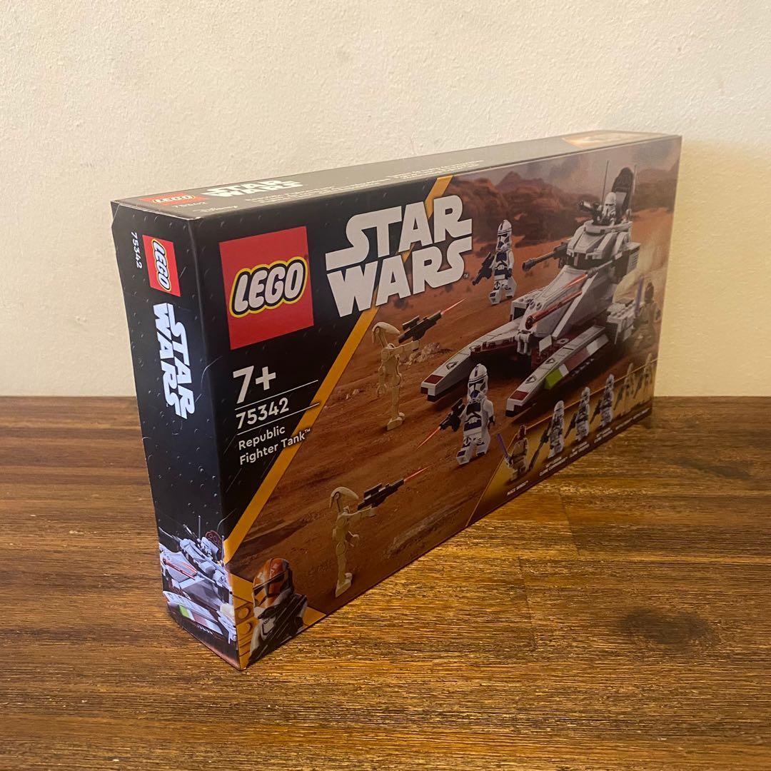 *Reserved* (2) MISB Lego 75342 Star Wars Republic Fighter Tank (2022 ...