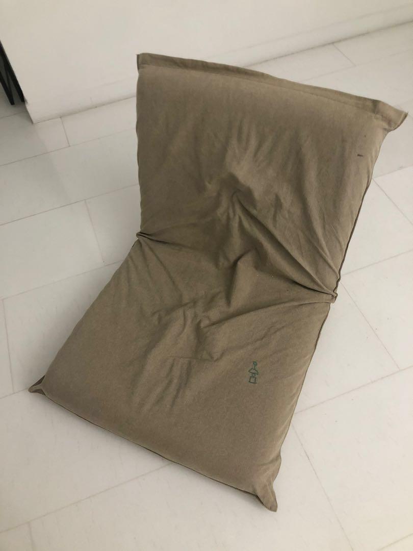 Muji floor chair with cover (small), Furniture & Home Living, Furniture ...