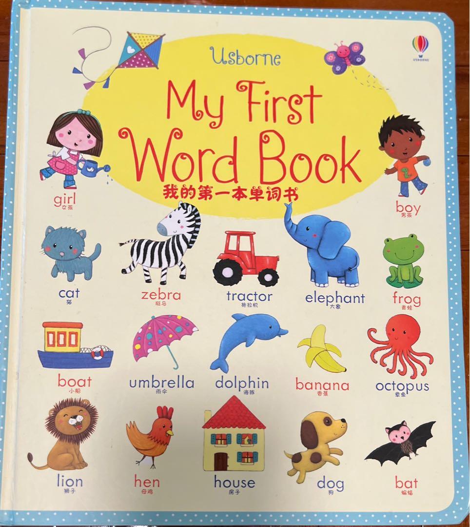 My first word book, 興趣及遊戲, 書本 & 文具, 兒童書籍 - Carousell