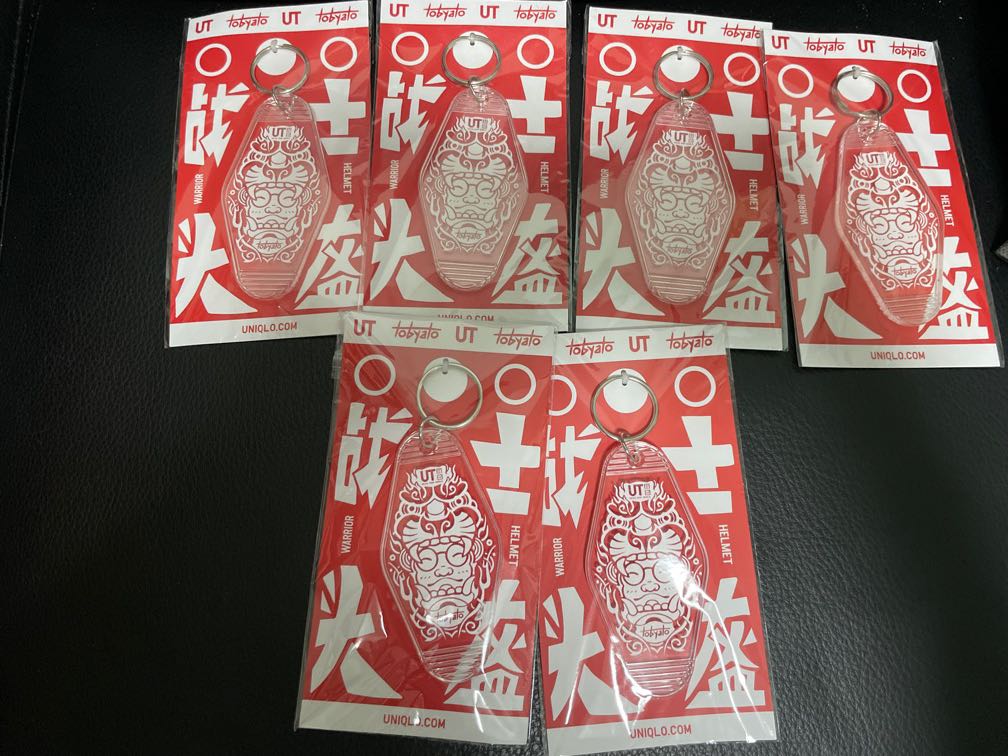 New limited edition uniqlo keychain $2 each, Hobbies & Toys ...