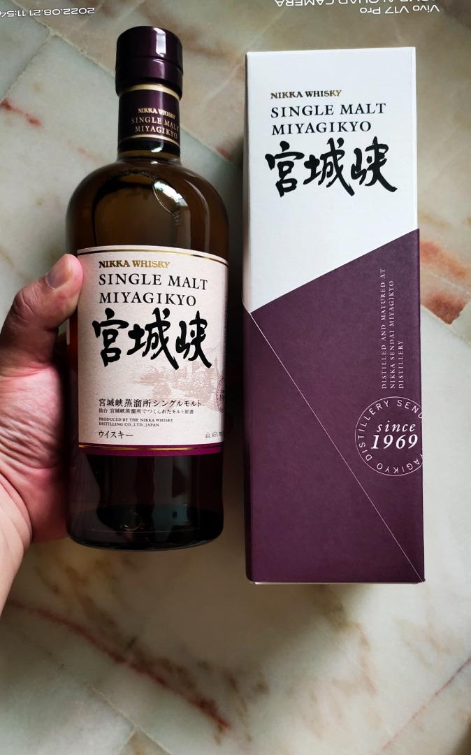 Nikka Yoichi Single Malt & Miyagikyo Set for sale!, Food & Drinks, Alcoholic Beverages on Carousell