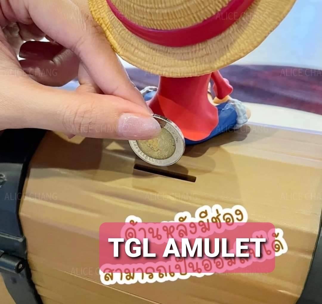 ONE PIECE RED LUFFY LIMITED EDITION "TREASURE CHEST" MOVIE EXCLUSIVE ...
