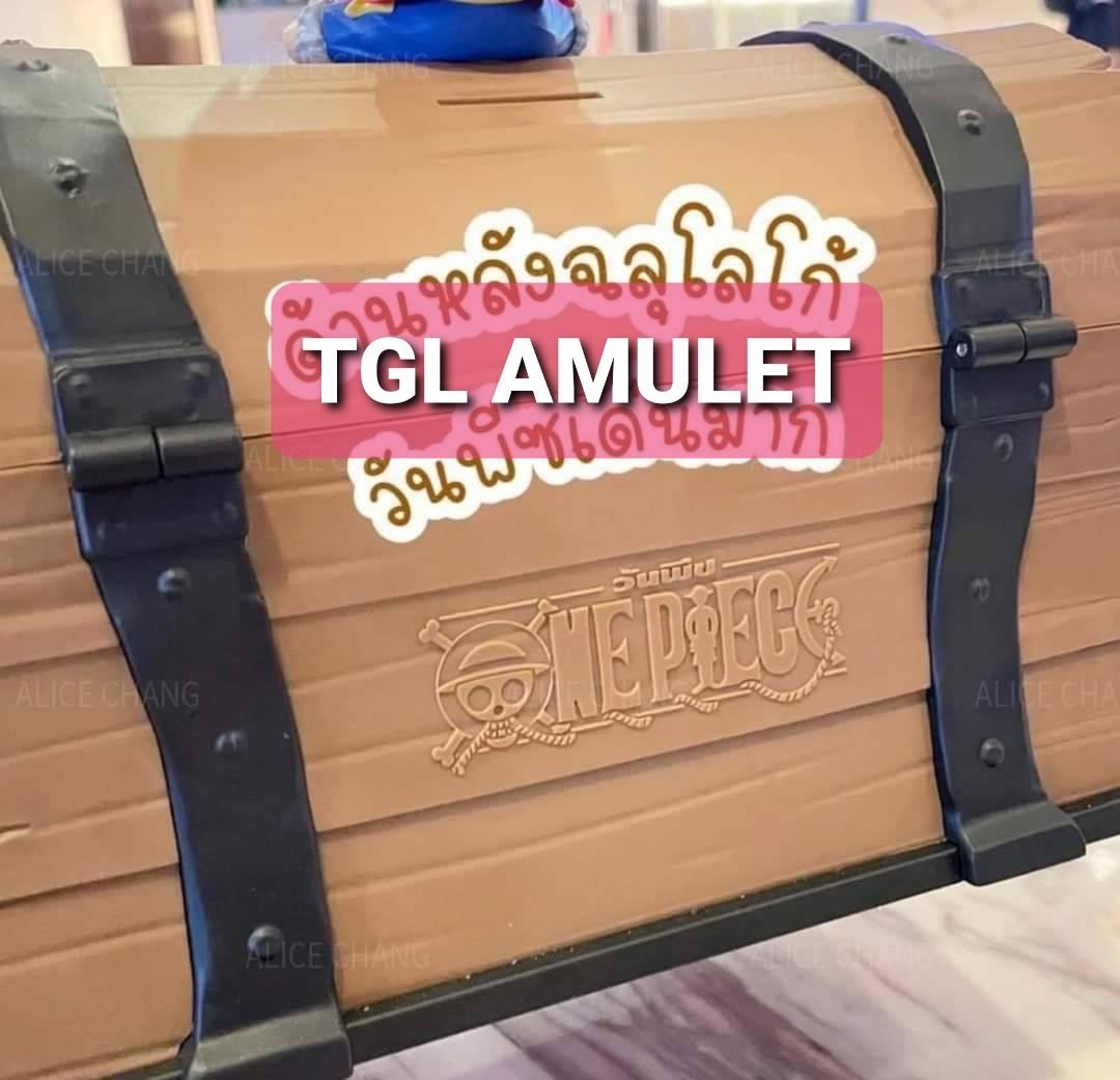 ONE PIECE RED LUFFY LIMITED EDITION "TREASURE CHEST" MOVIE EXCLUSIVE ...