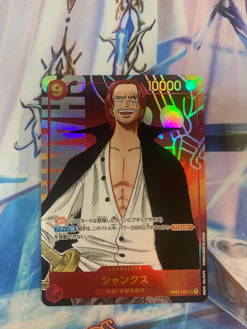 One Piece TCG shanks AA, Hobbies & Toys, Toys & Games on Carousell