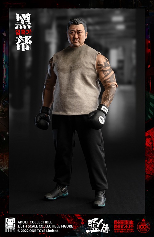 OneToys OT-017 - The Wicked "Gangster" (Deluxe Edition), Hobbies & Toys ...