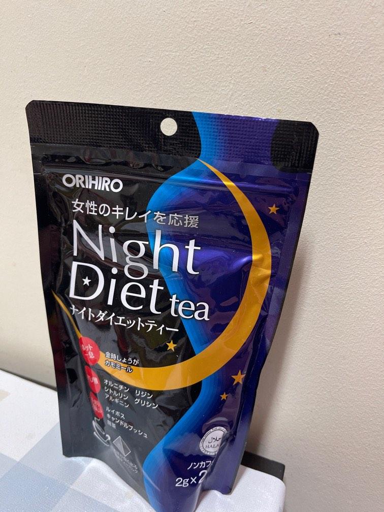 ORihiro night diet tea, Health & Nutrition, Health Supplements, Health ...