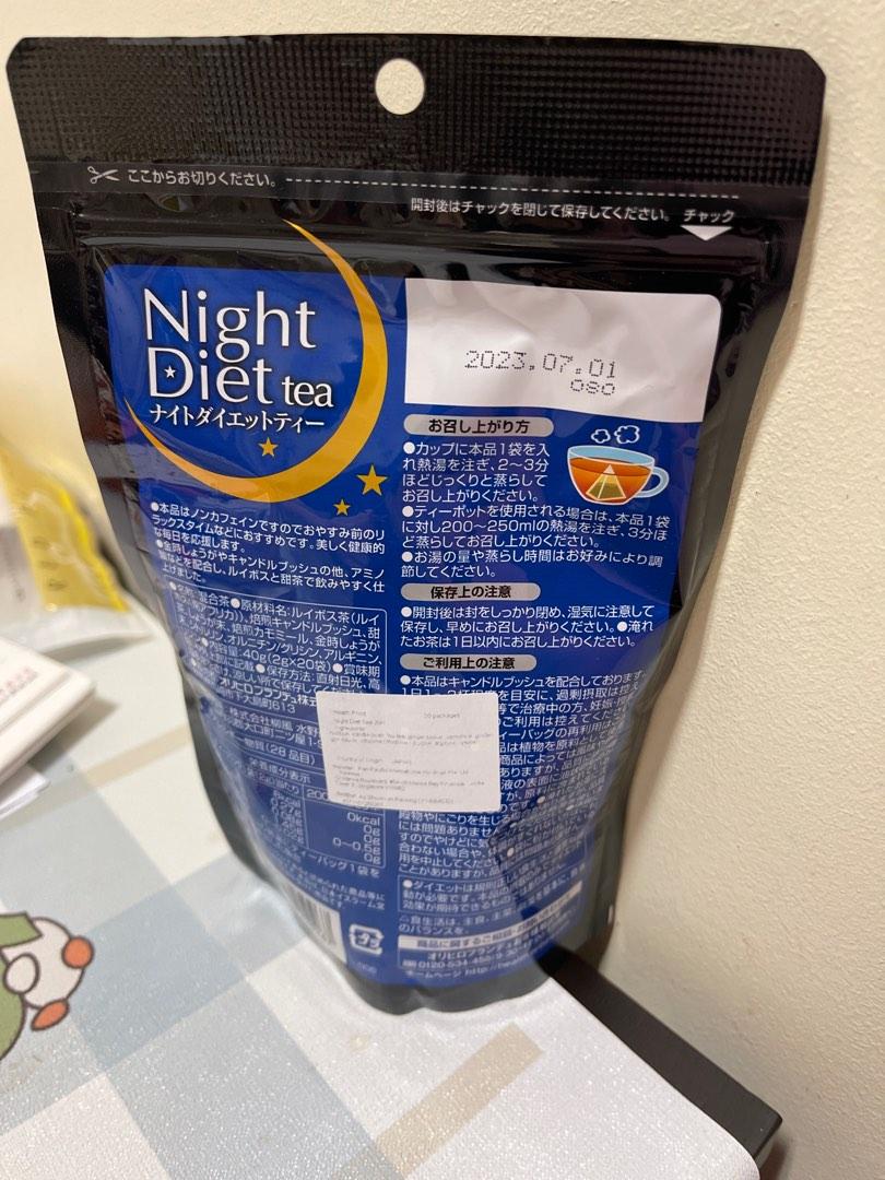 ORihiro night diet tea, Health & Nutrition, Health Supplements, Health ...