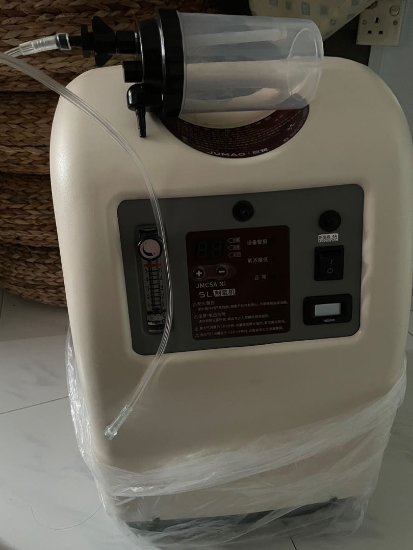 Oxygen Concentrator 5L with humidifier, Health & Nutrition, Medical ...