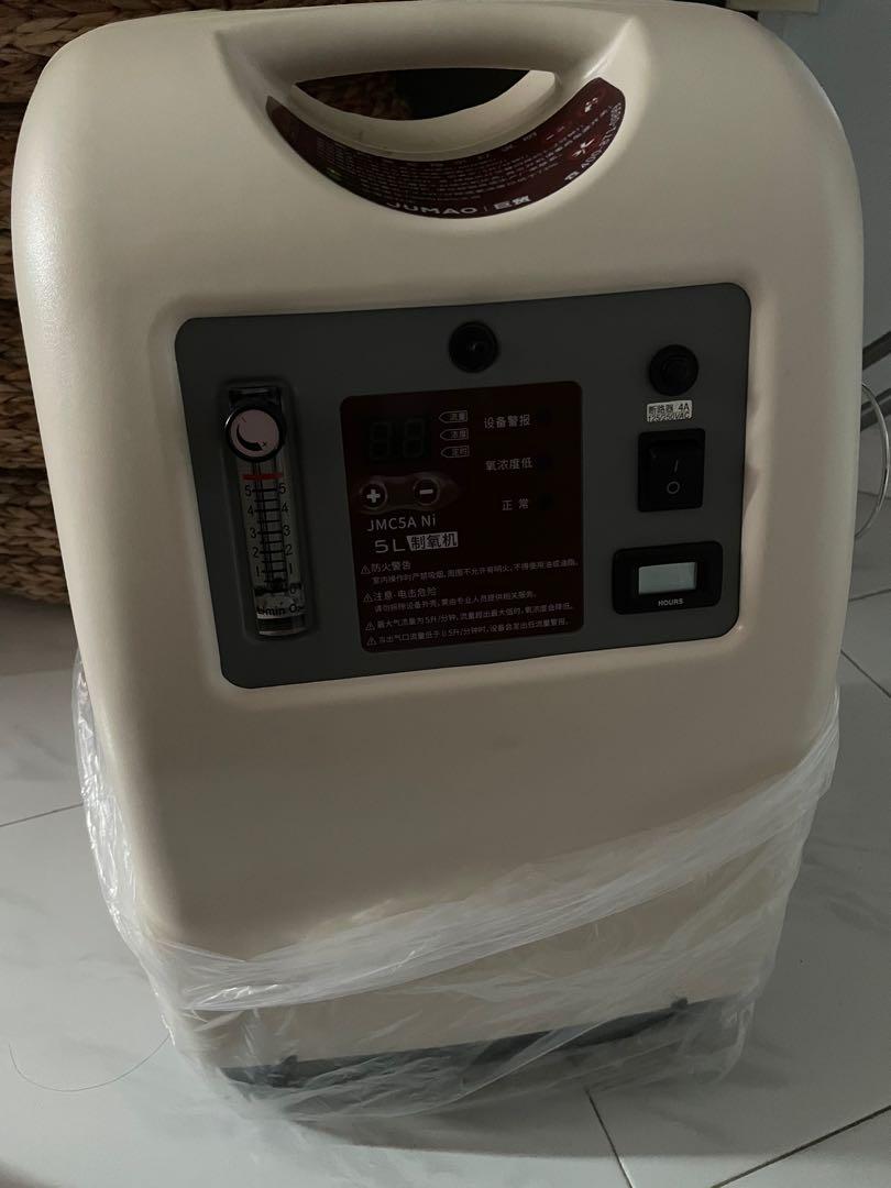 Oxygen Concentrator 5L with humidifier, Health & Nutrition, Medical ...