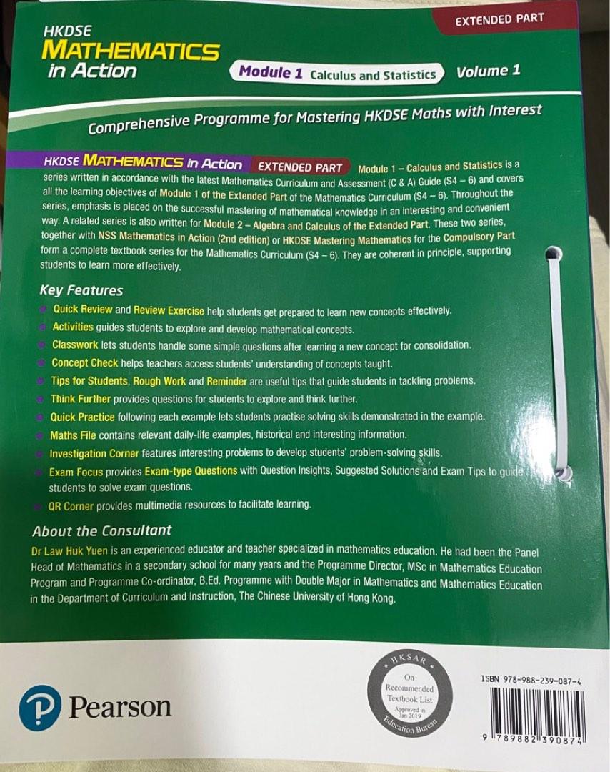 全新Pearson Mathematics In Action M1, 興趣及遊戲, 書本 & 文具, 教科書 - Carousell