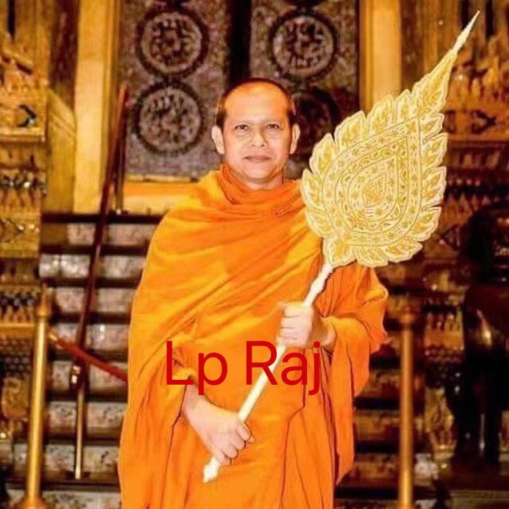 Phaya Tao Sangkachai Wat Tham Phr Lp Raj Wat Rai Tang Tong Wat ...