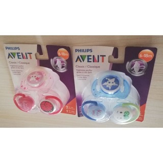 Philips Avent 3-Pc Pacifier-PINK (6-18months), Babies & Kids, Nursing ...