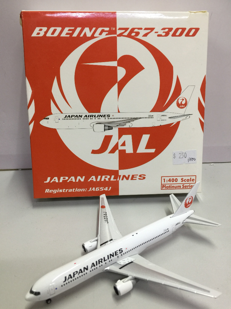 PHOENIX 1/400 JAPAN AIRLINES JAL B767-300 JA654J (10500) (PA0), 興趣及遊戲, 玩具 & 遊戲類 - Carousell