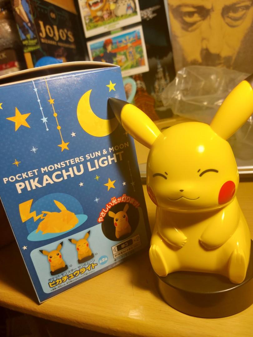 Pikachu Night Light ( Blink Model/ version batteries included) Official ...