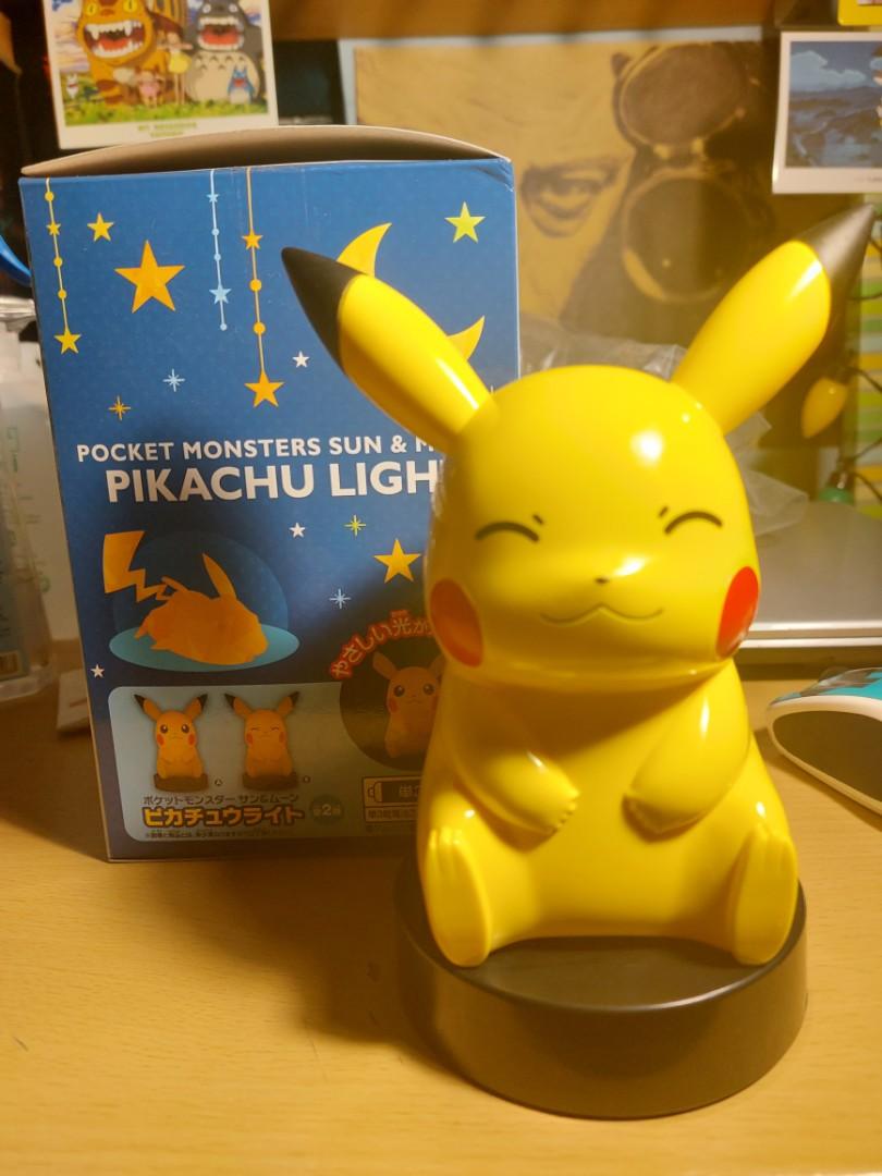 Pikachu Night Light ( Blink Model/ version batteries included) Official ...
