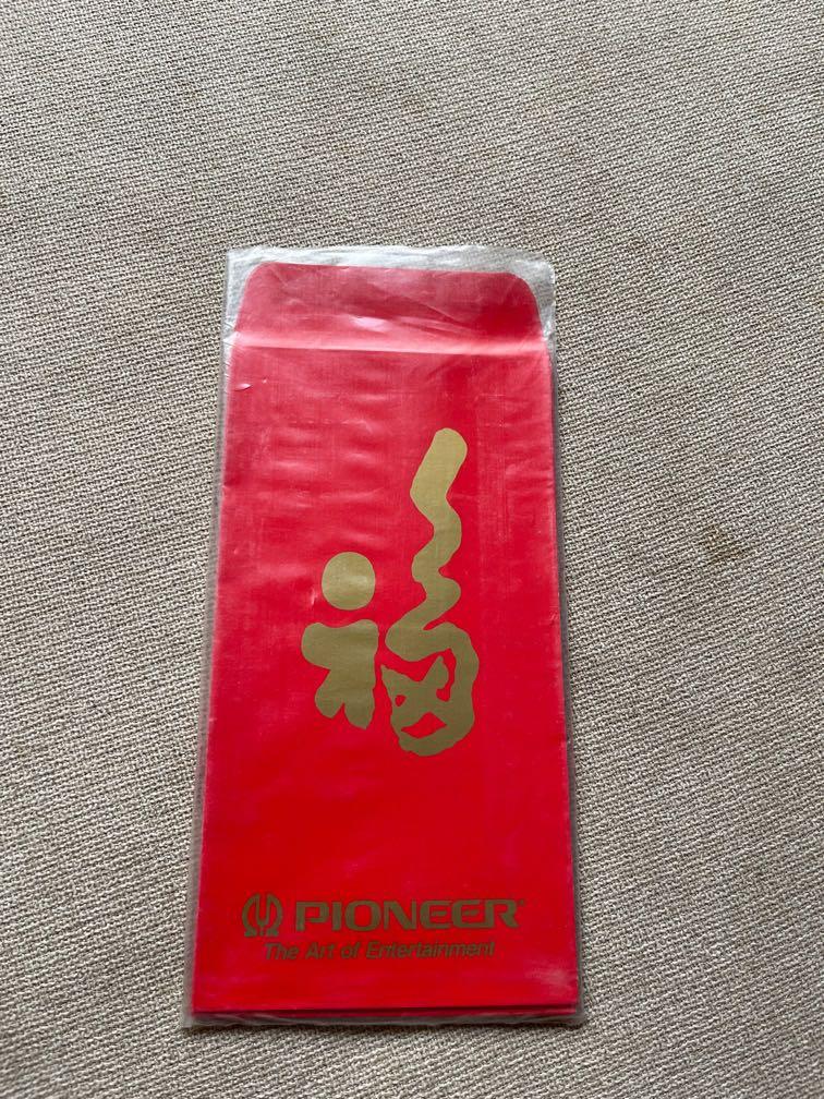Pioneer Red Packet, Hobbies & Toys, Stationery & Craft, Other ...