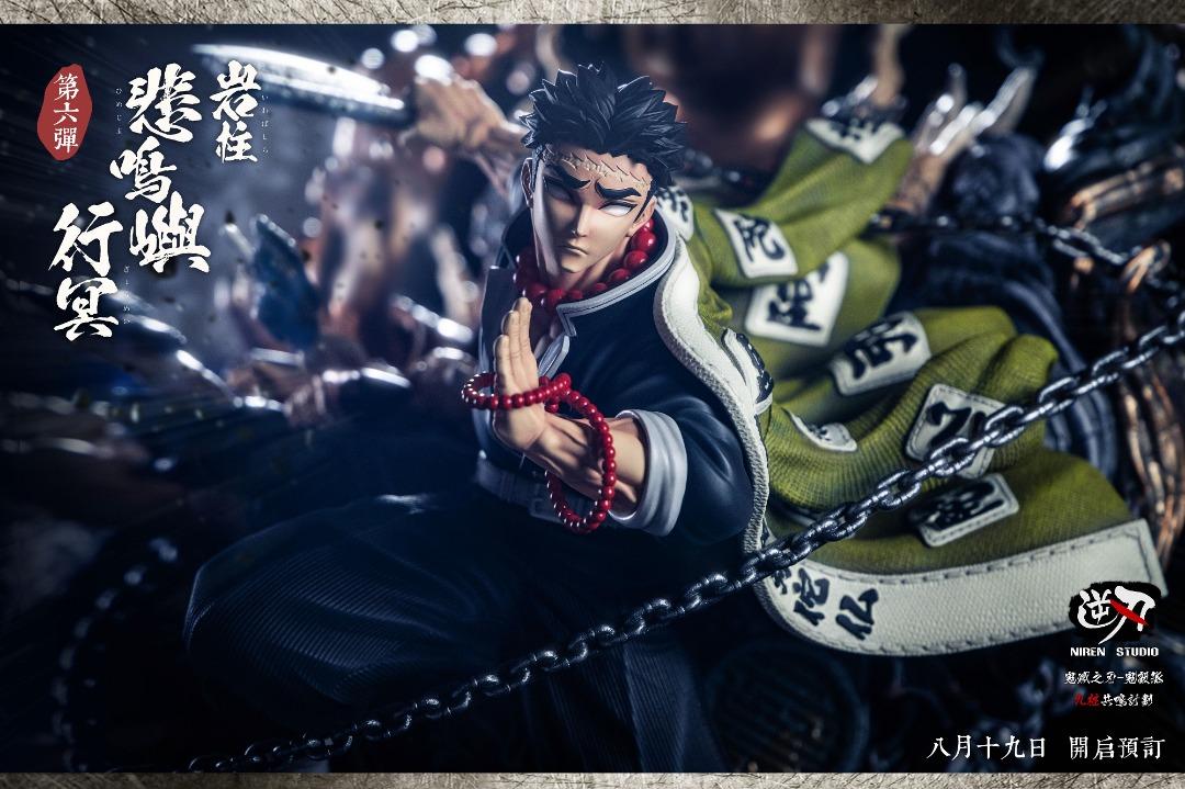 [PO] Niren Studio - Pillar Series Stone Pillar Himejima Gyomei Figure ...