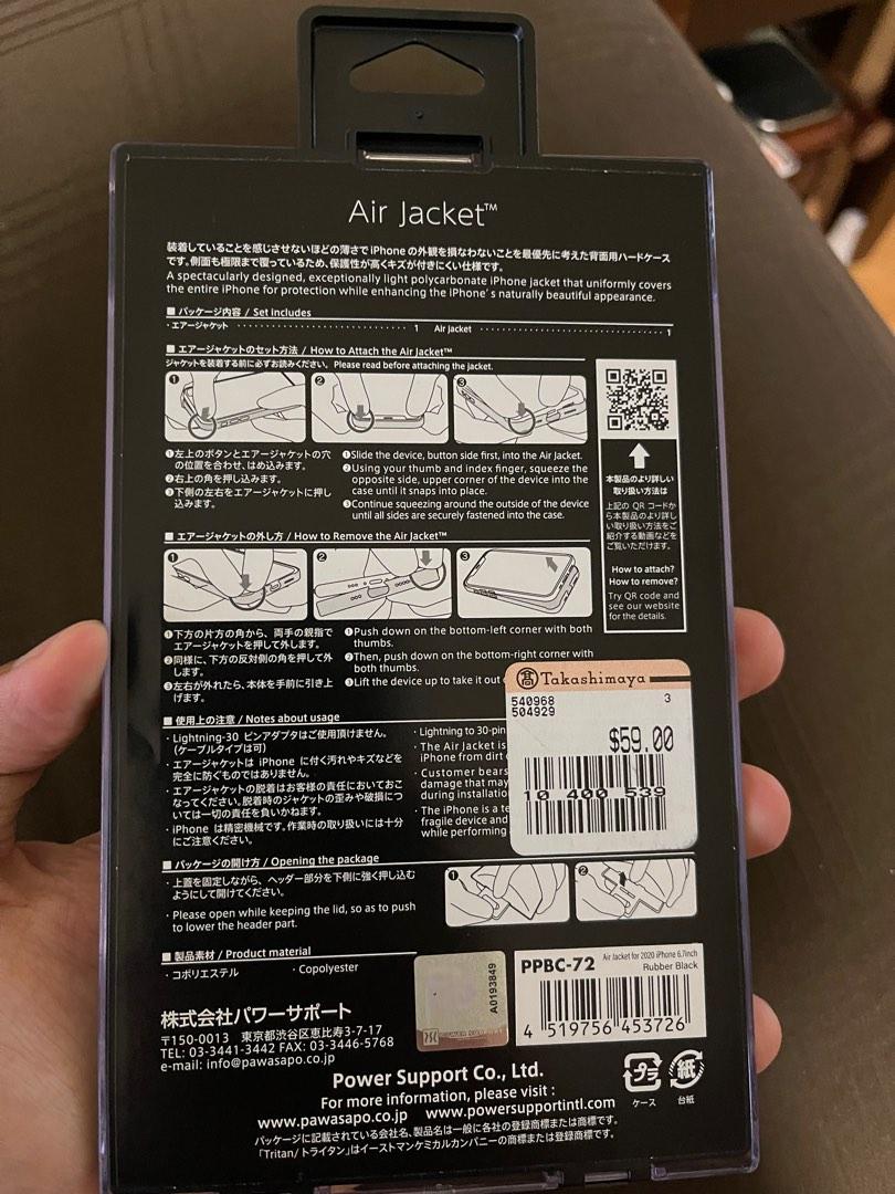 Powersupport air jacket rubber coated black iphone 12 pro max, Mobile ...