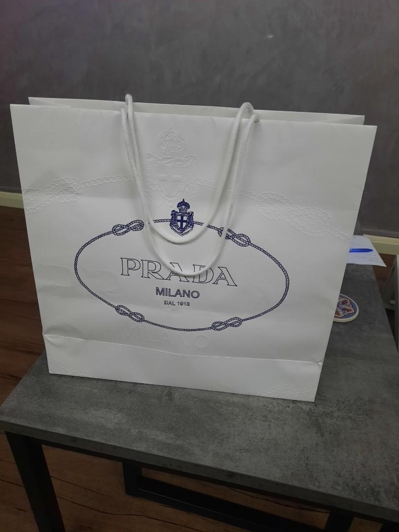 Prada Paper Bag (medium and large), Luxury, Bags & Wallets on Carousell