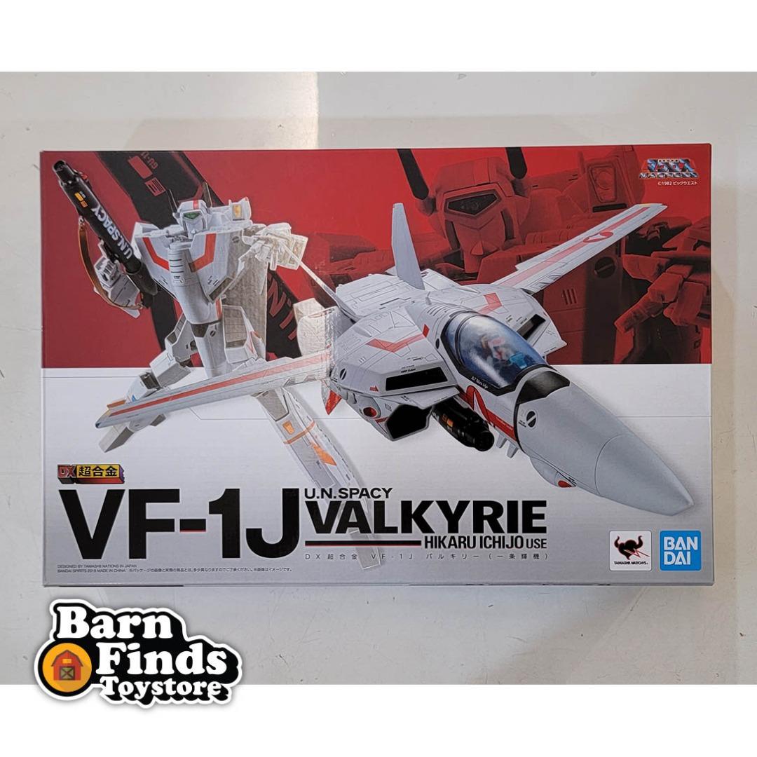 PREOWNED DX VF-1J HIKARU ICHIJO USE FIRST RELEASE LIMITED EDITION WITH ARMORED PARTS SET ...