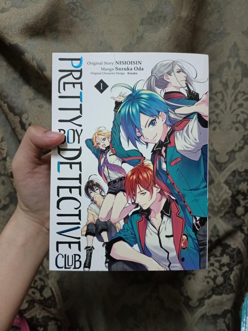 Pretty Boy Detective Club Volume 1 Brand New English Manga, Hobbies ...