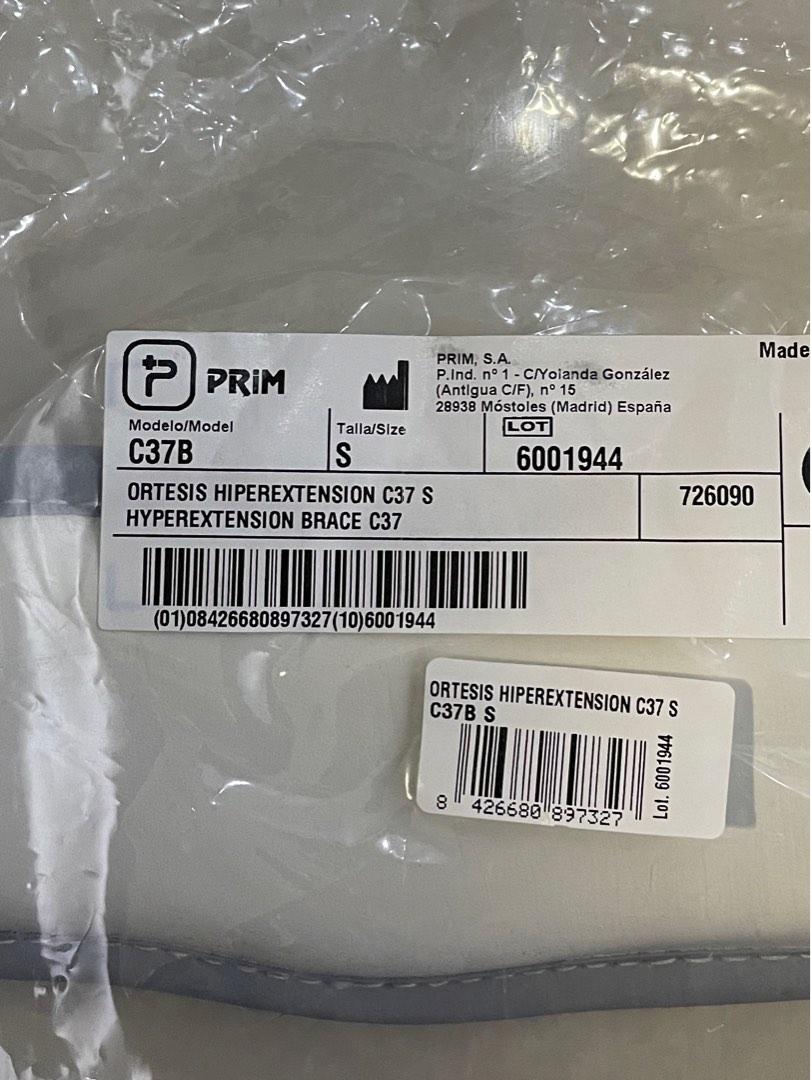 Prim Reclination Brace, Health & Nutrition, Braces, Support ...