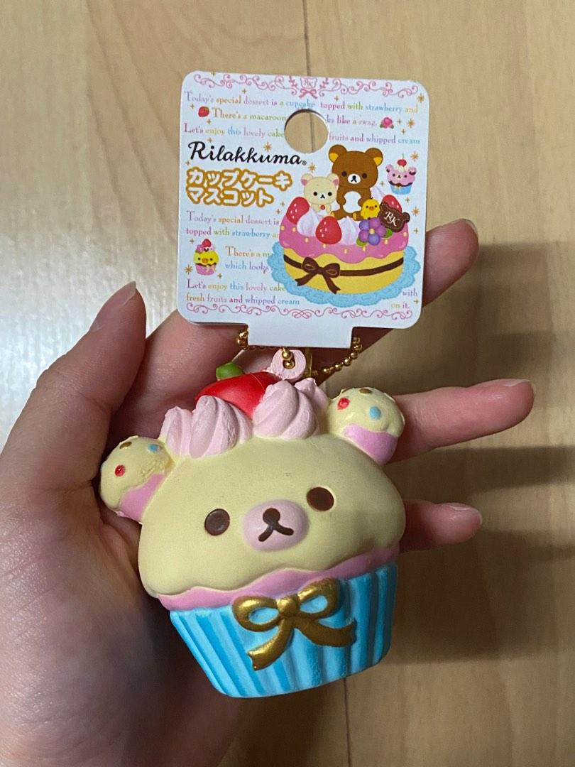 Rare Rilakkuma Squishies, Hobbies & Toys, Toys & Games on Carousell
