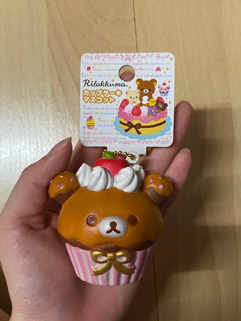 Rare Rilakkuma Squishies, Hobbies & Toys, Toys & Games on Carousell
