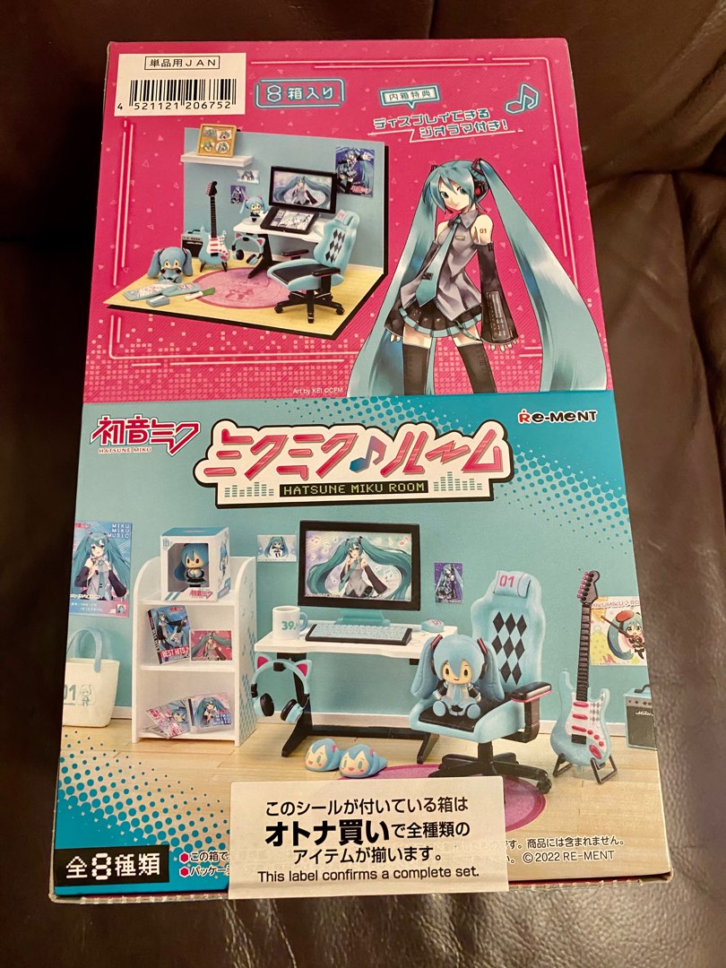 [全新未開]RE-MENT - 初音未來Miku Miku房間微型系列(原盒8件), 興趣及遊戲, 玩具 & 遊戲類 - Carousell