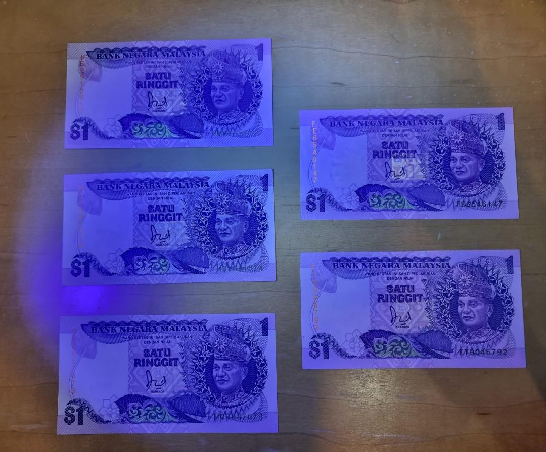 RM1 Malaysia Siri 6 Jaffar Hussein (Set of 5), Hobbies & Toys ...