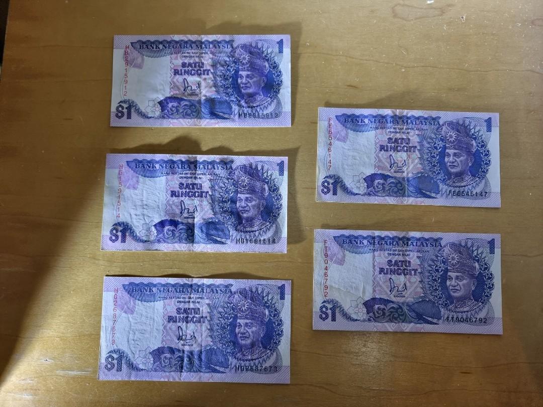 RM1 Malaysia Siri 6 Jaffar Hussein (Set of 5), Hobbies & Toys ...