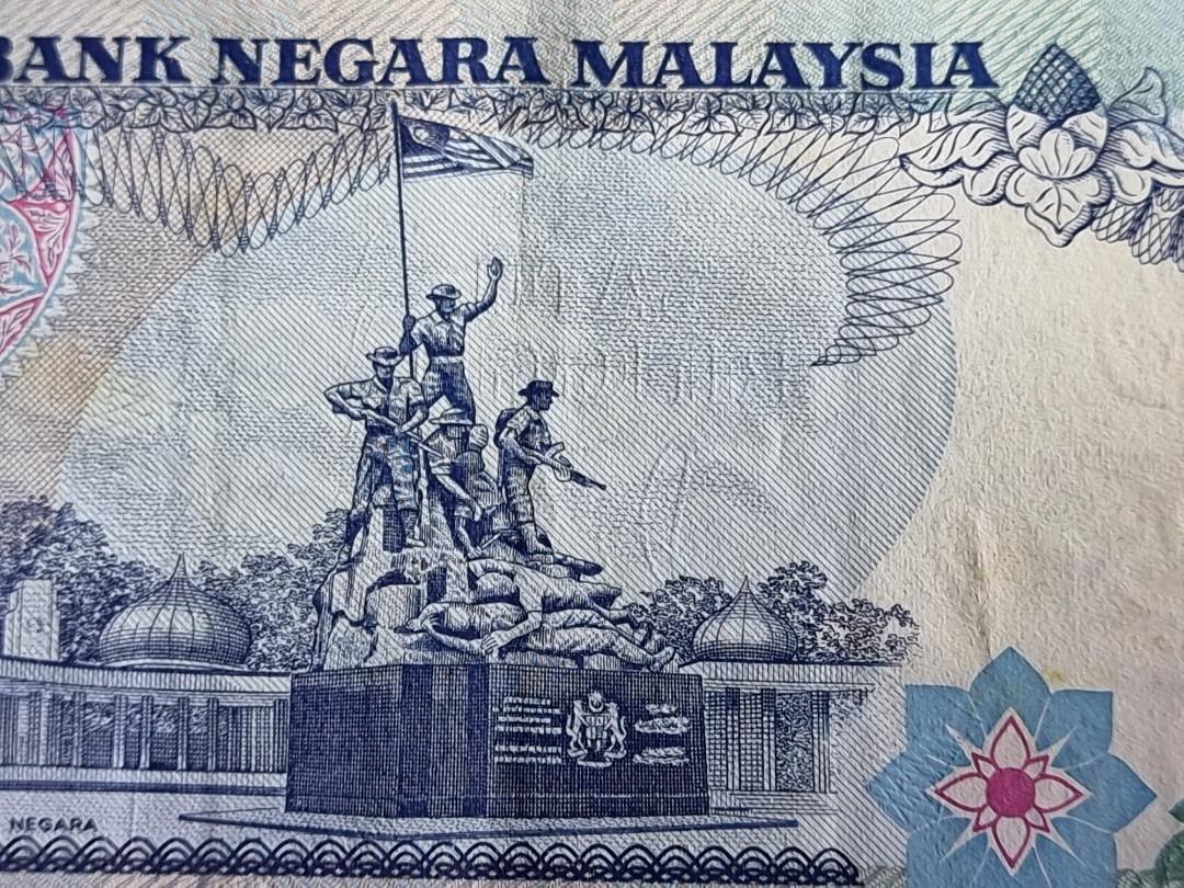 RM1 Malaysia Siri 6 Jaffar Hussein (Set of 5), Hobbies & Toys ...