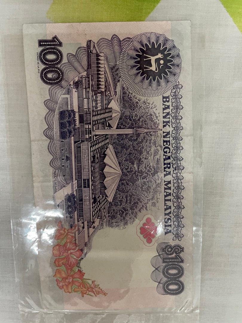 RM 100 6th series VF, Hobbies & Toys, Collectibles & Memorabilia ...