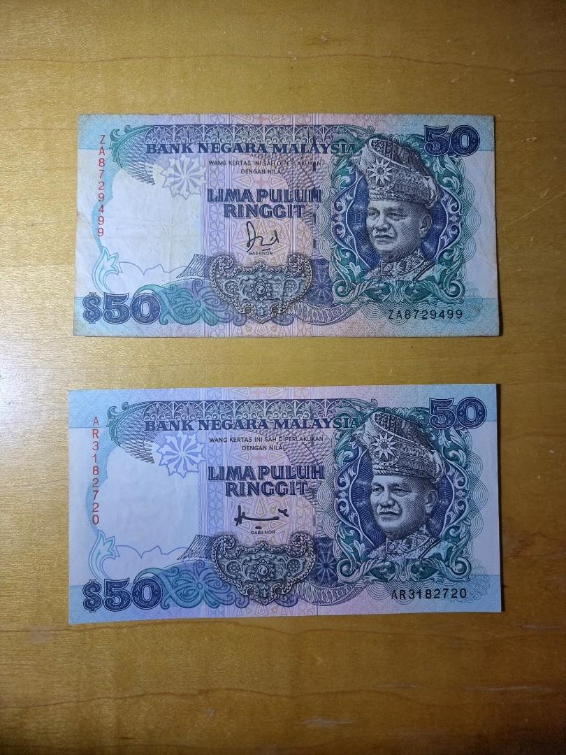 RM 50 Malaysia Siri 6 & 7 (Bundle Set), Hobbies & Toys, Memorabilia ...