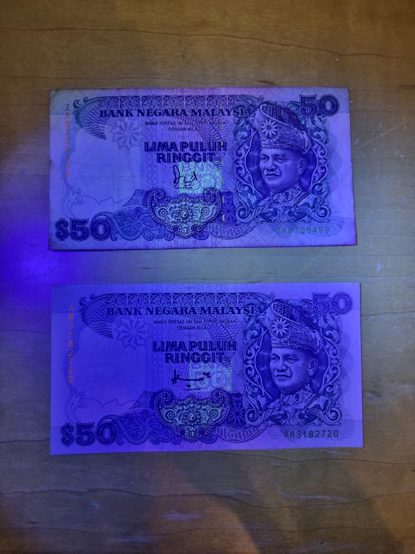 RM 50 Malaysia Siri 6 & 7 (Bundle Set), Hobbies & Toys, Memorabilia ...