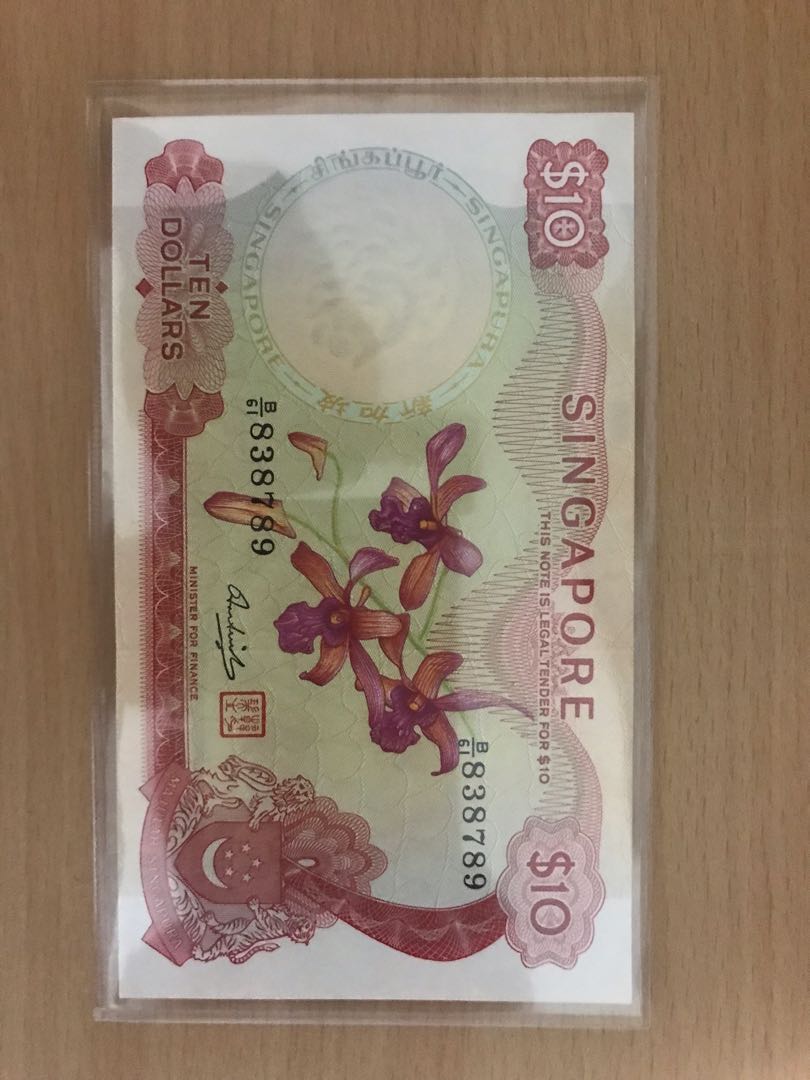 SGD $10 vintage UNC orchid notes, Hobbies & Toys, Memorabilia ...