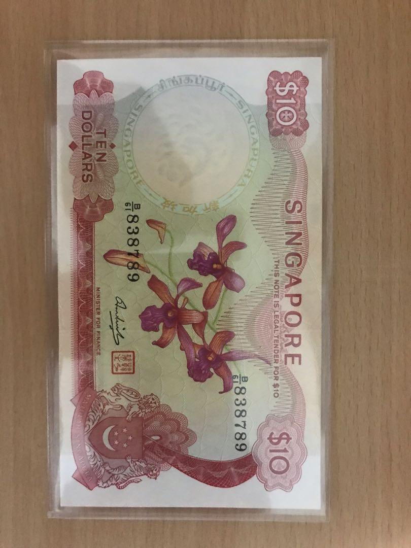 SGD $10 vintage UNC orchid notes, Hobbies & Toys, Memorabilia ...