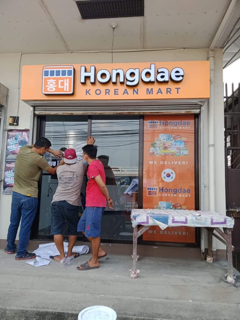 signgaes maker manila / signages / embossed signage w/ baseboard ...