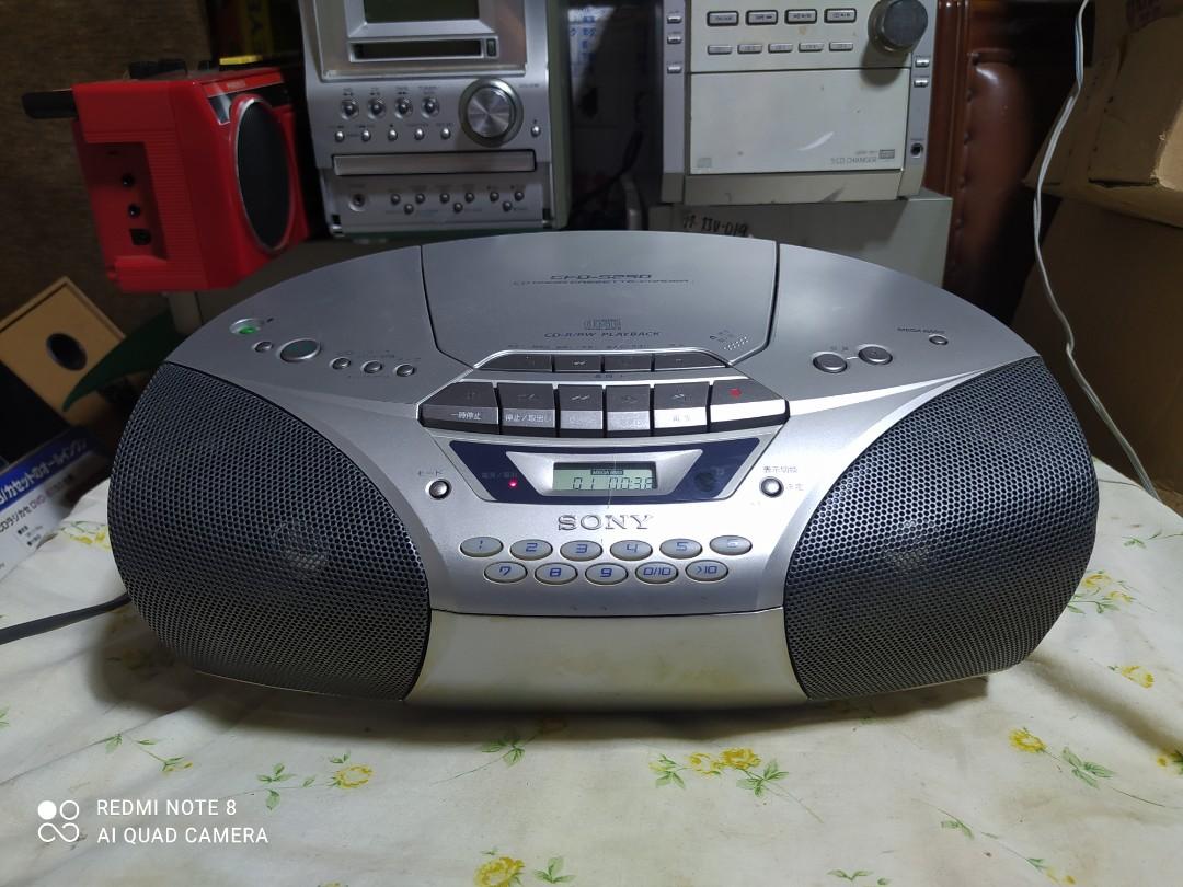 Sony CD Radio Cassette-Corder, Audio, Portable Music Players on Carousell