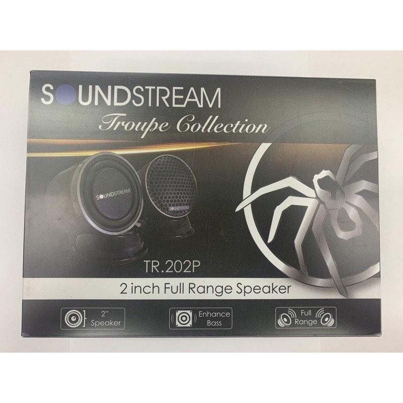 Soundstream Troupe Collection Full Range Speaker with Woofer TR.202P (2 ...