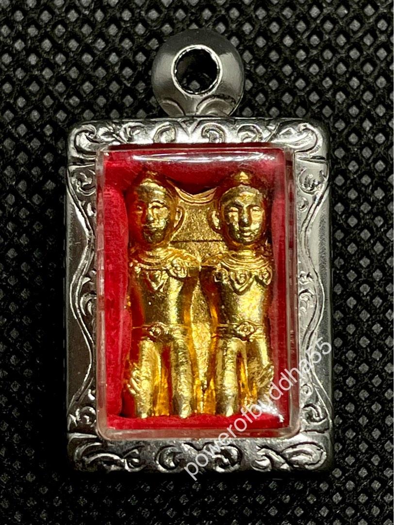 SPECIAL: Gold-Plated Kanha Chalee Twins BE 2536 Thai Amulet, LP Liew ...
