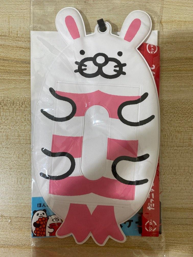 Sushiro card holder, Women's Fashion, Bags & Wallets, Wallets & Card ...