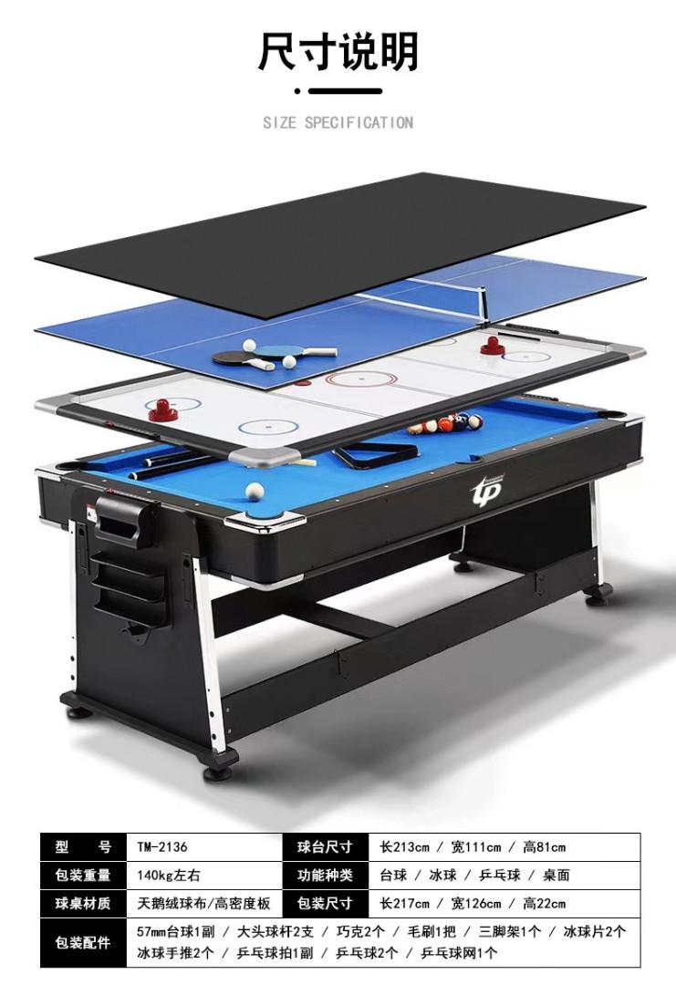 Multifunction table Table tennis/pool table/ice ball table/ Dinning ...