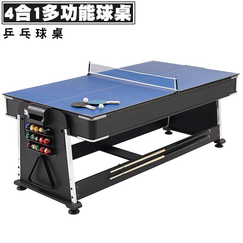 Multifunction table Table tennis/pool table/ice ball table/ Dinning ...