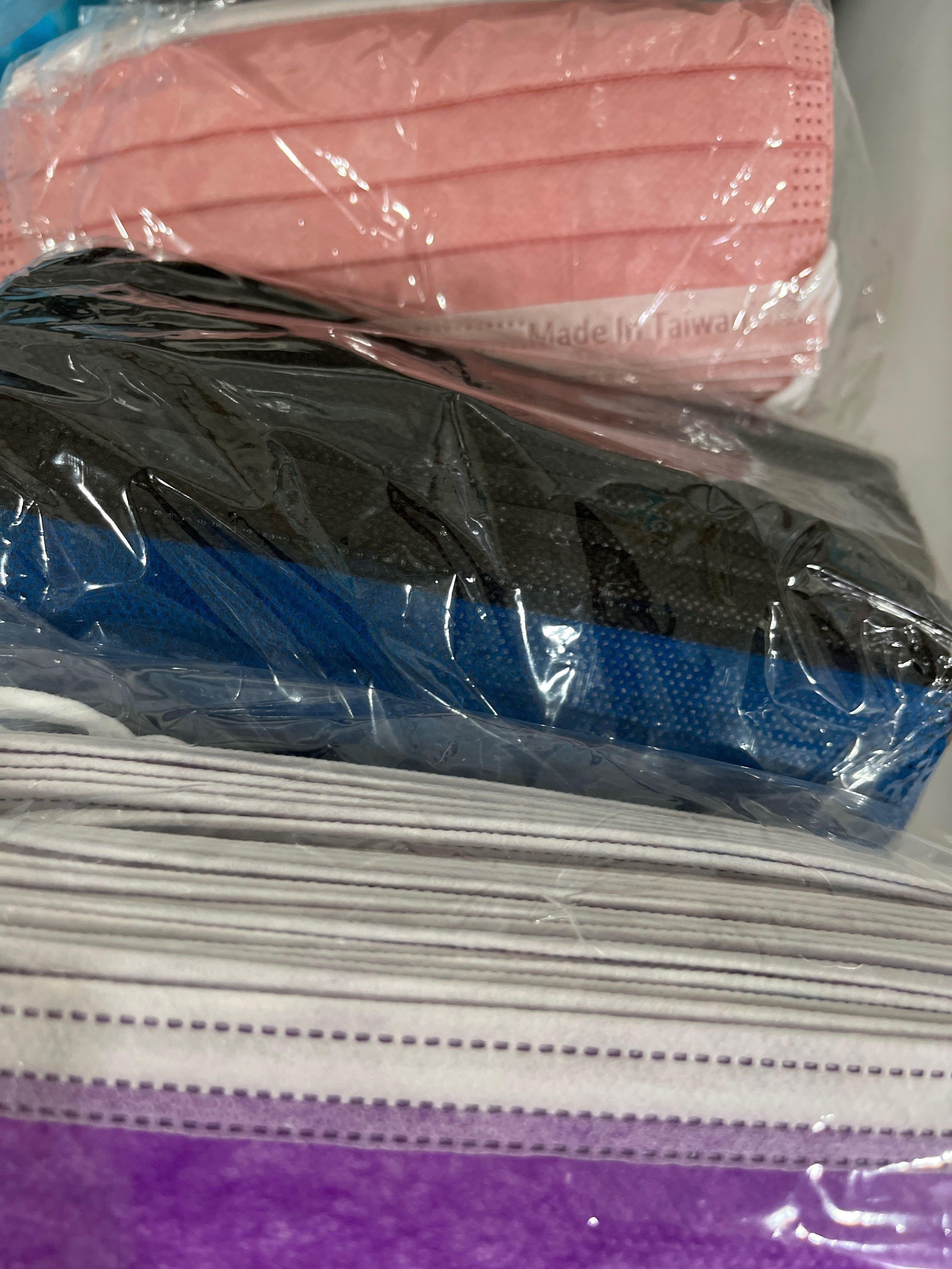 Taiwan medical Face Mask with box (50 pics perbox)（ made in Taiwan ...