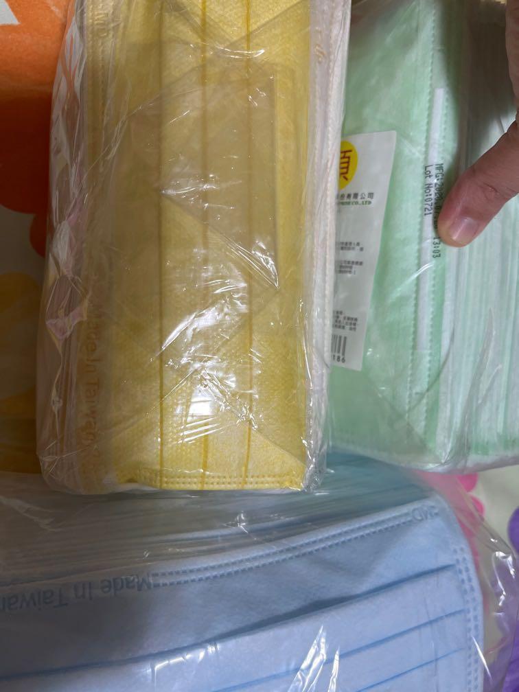 Taiwan medical Face Mask with box (50 pics perbox)（ made in Taiwan ...